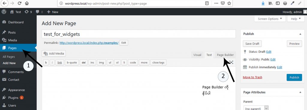 Wordpress Plugins - Web Development & Tech Blog | Spiceworks Myanmar