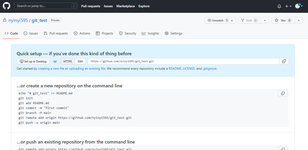 Command-line & Git - Web Development & Tech Blog | Spiceworks Myanmar