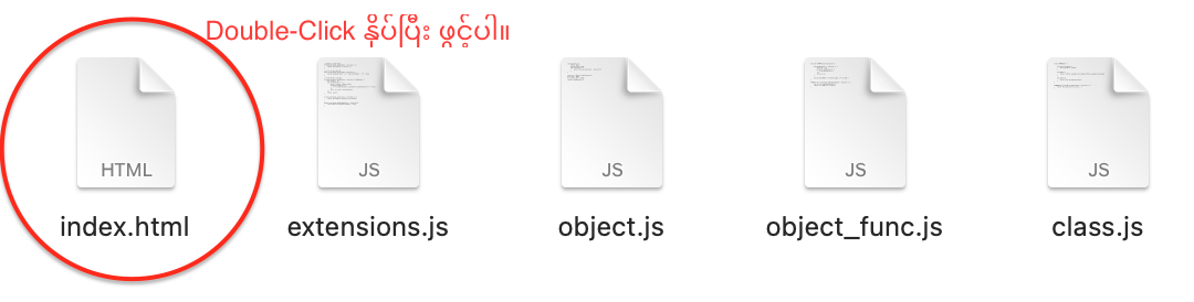 JavaScript (Prototype Extension) - Spiceworks Myanmar